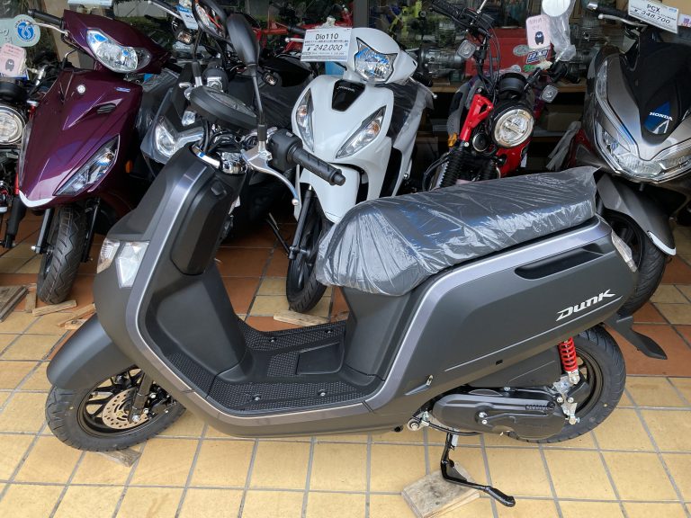 追記:ご成約いただきました！ HONDA Dunk | サイクルハウス